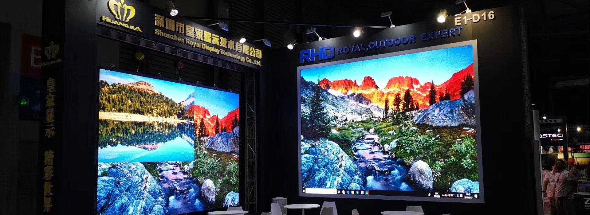 China LED Display, Rental Display, LED Modules Suppliers, Manufacturers ...